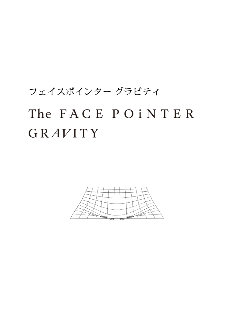 The FACE POiNTER GRAVITY（フェイスポインター グラビティ） – COREFIT